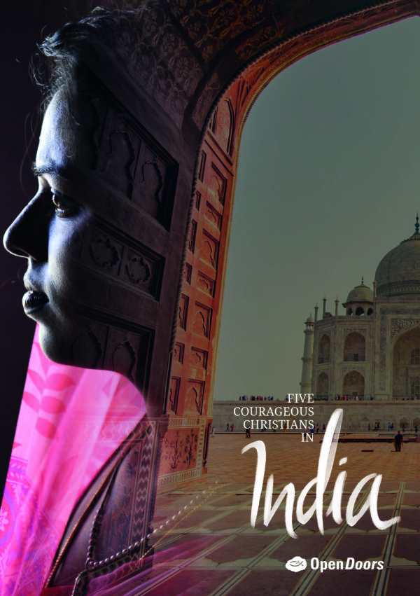 India Photobook 2107 - Open Doors
